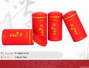 China Printable Gold Foiling Heat Transfer Foil For Tea Pot / Tea Tin / Tea Caddy supplier