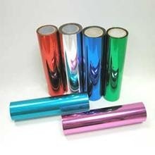 China MSDS Colorful Cigarette Packing Foil Wood Hot Stamping Printing supplier