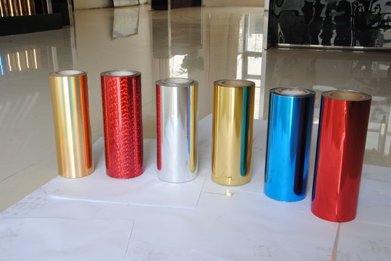 China Gold Silver Rainbow Holographic Foil Laser Type 640 Millimeter Width supplier